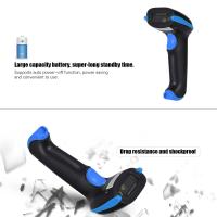 China Laser Hand Held 1D Barcode Scanner Reader 2.4G Cordless YHD-5700LW for sale