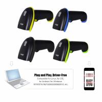 China Handsfree USB QR And Barcode Reader Scanner 2D Wired With Stand for sale