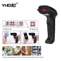 China QR 1D 2D Barcode Scanner PDF417 Data Matrix For Library Retail Bookstore for sale