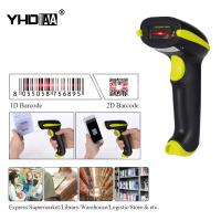 China Long Distance Wireless 2d Barcode Scanner Handheld Qr Code Reader For Inventory for sale