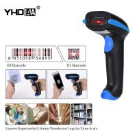 China Wireless Bluetooth Barcode Scanner Handheld 2D Qr Barcode Scanner For Inventory for sale