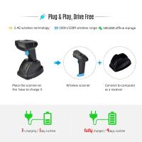 China Automatic 2D QR Code Image Reader 2.4G Wireless Bar Code Scanner Gun for sale