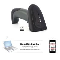 China Industrial Wireless Barcode Scanner Reader 2D For Windows Mac Linux for sale