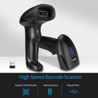 China Desktop Barcode Image Scanner 1D 2D Hands Free For Inventary Store Supermarket for sale