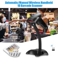 China 1D CCD Bluetooth Barcode Scanner Wireless For Store Supermarket YHD-1100CB for sale