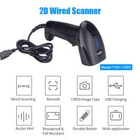 China Desktop Barcode Image Scanner 1D 2D Hands Free For Inventary Store Supermarket for sale