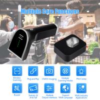 China COMS 2D Barcode Scanenr Android Qr Bar Code Reader With Chanrging Cradle for sale