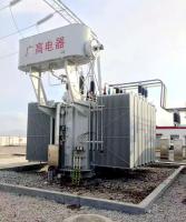 China 330kV Oil Immersed Power Transformer 320MVA Capacity with LI950AC395 Insulation Rating for High-Voltage Grids for sale