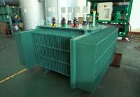 China 2500kVA 10kV Amorphous Alloy Oil Immersed Distribution Transformer NX2 Energy Efficiency Level 2 for sale
