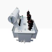 China 50kVA/20kV Oil Immersed Distribution Transformer Designed for Industrial Facilities for sale
