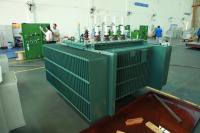 China Oil Immersed Distribution Transformer /2500kVA 10kV S(B)22-NX1 Energy Efficiency Level 1 for sale