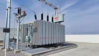 China IEC Standard 110kV Oil Immersed Power Transformer with 150MVA Capacity for High Capacity Power Systems for sale