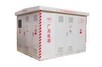 China IEC 60076 10kV Standard Prefabricated Substation for Residential Communities for sale