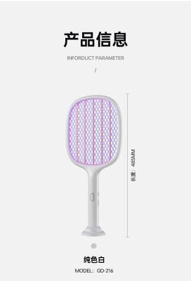 China GD-216 Mosquito Swatter Racket 3000V High Voltage Bug Zapper Racket for sale
