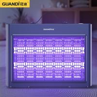 China Outdoor Light Mosquito Killer Lamp Low Noise Electric Mosquito Fly Zapper for sale