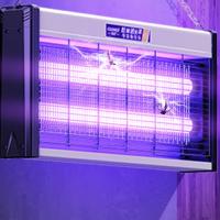 China Electric Mosquito Zapper Outdoor Mosquito Light Killer For Fast Elimination for sale