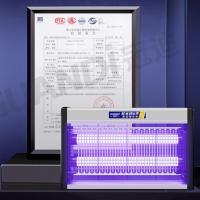 China Energy Saving LED Electric Mosquito Killer Lamp Machine , Mosquito Fly Killer Light for sale