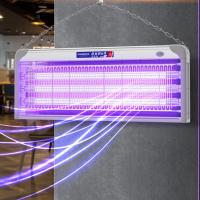 China K55 Outdoor Electric Mosquito Killer UV Lamp Trap Aluminum Alloy Material for sale
