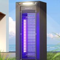 China 5.7kg Outdoor Mosquito Killer Solar Mosquito Repeller Lamp 1 Year Warranty for sale
