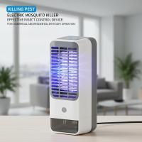 China Killing Pest Electric Mosquito Killer Effective Insect Control Device For Commercial And Residential With Safe Operation for sale