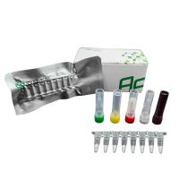 China 5-20 Minutes Livestock Disease Kit For Disease Risk Analysis Largemouth Bass Rhabdovirus for sale
