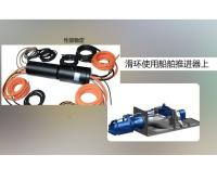 China 56 Wires 10A Miniature Through Bore Conductive Slip Ring With Multi Circuits Contact for sale