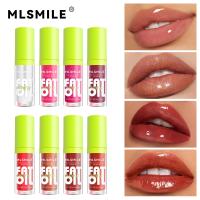 China MLSMILE 8 Color Lip Glaze Set 48ml Plump Lip Gloss for Women Transparent Shine for sale