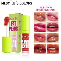 China MLSMILE 8 Color Lip Glaze Set 48ml Plump Lip Gloss for Women Transparent Shine for sale
