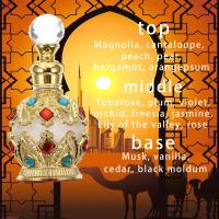 China YUCAI Arabian Perfume Essential Oil 15ml Middle Eastern Eau de Parfum Long Lasting Fragrance for Women for sale