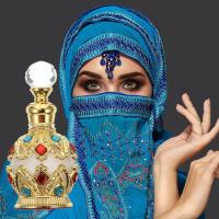 China YUCAI Arabian Perfume Essential Oil 15ml Middle Eastern Eau de Parfum Long Lasting Fragrance for Women for sale