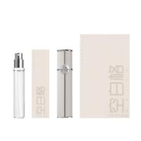 China YUCAI Instant Pocket Perfume 2-Piece Travel Set 12ml Eau de Toilette Floral Fruity for sale