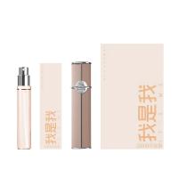 China YUCAI Instant Pocket Perfume 2-Piece Travel Set 12ml Eau de Toilette Floral Fruity for sale