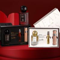 China YUCAI Black Coffee Perfume Set 50ml 12ml Long Lasting Eau De Parfum Mini Fragrance Gift for sale