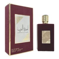 China YUCAI Fuchsia Velvet Perfume 100ml Unisex Arabian Long Lasting Spray Eastern Fragrance for sale