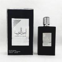 China YUCAI Fuchsia Velvet Perfume 100ml Unisex Arabian Long Lasting Spray Eastern Fragrance for sale