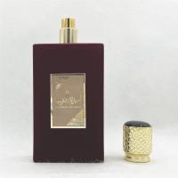 China YUCAI Fuchsia Velvet Perfume 100ml Unisex Arabian Long Lasting Spray Eastern Fragrance for sale