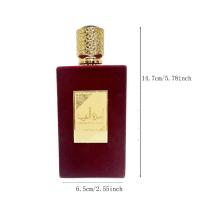 China YUCAI Fuchsia Velvet Perfume 100ml Unisex Arabian Long Lasting Spray Eastern Fragrance for sale
