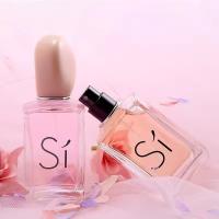 China YUCAI Love of One's Life Eau de Toilette 50ml Long Lasting Floral Fruity Women Perfume for sale