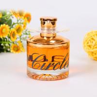 China 50ml Long Lasting Flower Scent Women's Body Spray with Stick Style Rosemary Ingredient for sale
