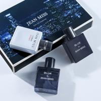 China YUCAI Blue Men's Perfume Gift Set 3x30mL Eau de Toilette Floral Scent 5 Year Shelf Life for sale
