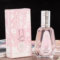 China Lattafa Yara Eau de Parfum 50ml Women Floral Fragrance Dubai Perfume for sale