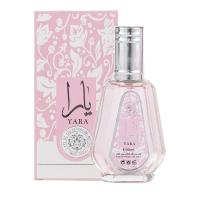 China Lattafa Yara Eau de Parfum 50ml Women Floral Fragrance Dubai Perfume for sale