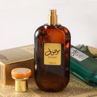 China Middle East Arab Neutral Perfume 100mL Floral Fragrance Long Lasting Unisex for sale