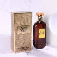 China Middle East Arab Neutral Perfume 100mL Floral Fragrance Long Lasting Unisex for sale