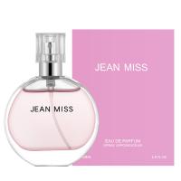 China YUCAI Romantic Encounter Women Perfume Gift Set 30ml x 3 Long Lasting Eau de Toilette Floral for sale