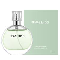 China YUCAI Romantic Encounter Women Perfume Gift Set 30ml x 3 Long Lasting Eau de Toilette Floral for sale