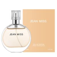China YUCAI Romantic Encounter Women Perfume Gift Set 30ml x 3 Long Lasting Eau de Toilette Floral for sale