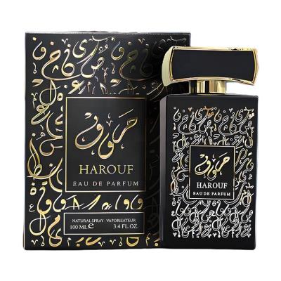 China YUCAI Arabic Perfume Eau de Toilette 100mL Floral Fruit Note Middle East Men Cologne for sale