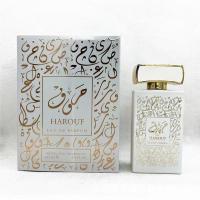 China YUCAI Arabic Perfume Eau de Toilette 100mL Floral Fruit Note Middle East Men Cologne for sale