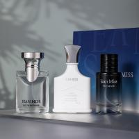 China YUCAI 30ml x 3 Men's Cologne Perfume Set Gift Box Floral Fruity Fragrance for sale
